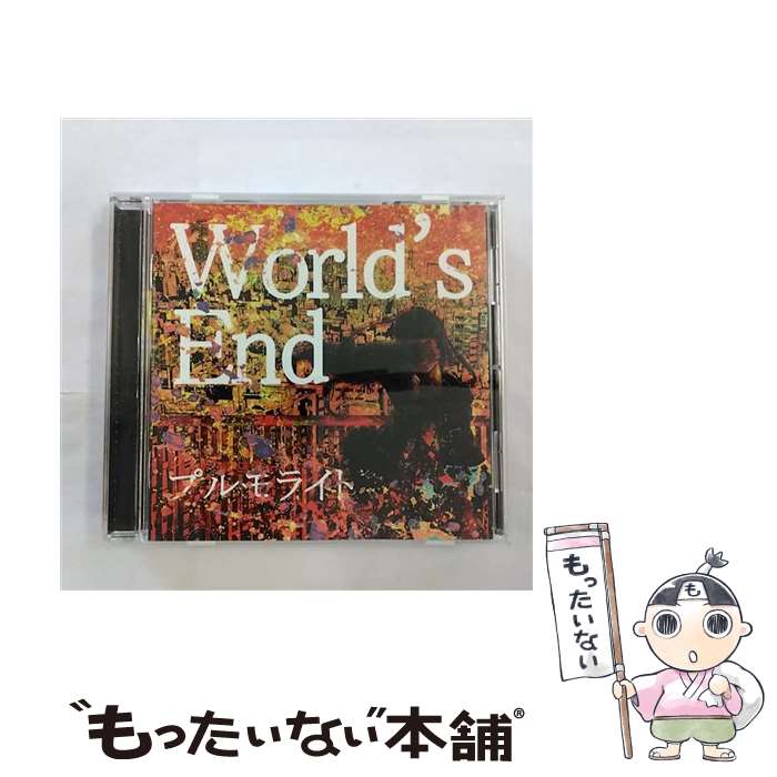 EANコード：4521790102270■こちらの商品もオススメです ● リインカーネイション CD プルモライト / プルモライト / BUDDY RECORDS [CD] ■通常24時間以内に出荷可能です。※繁忙期やセール等、ご注文数が...