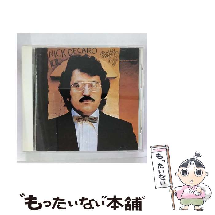EANコード：4988067004741■こちらの商品もオススメです ● アイム・ユア・ベイビー・トゥナイト/CD/BVCA-160 / ホイットニー・ヒューストン, スティービー・ワンダー / BMGビクター [CD] ● 子供たちの詩 ...