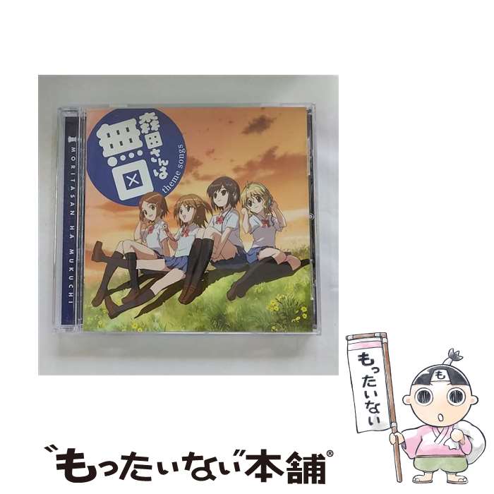 EANコード：4985914107013■こちらの商品もオススメです ● 4コマ ちびまる子ちゃん（6） / さくら ももこ / 小学館 [コミック] ● 4コマ ちびまる子ちゃん（7） / さくら ももこ / 小学館 [コミック] ■通常...