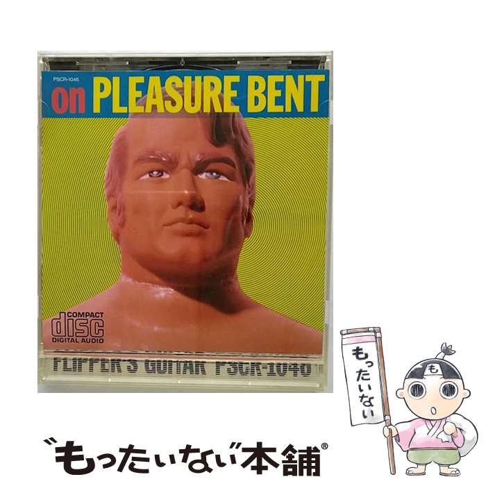 EANコード：4988023018195■こちらの商品もオススメです ● コーネリアス/ ファースト・クエスチョン・アワード / Cornelius / ポリスター [CD] ● カラー・ミー・ポップ - フリッパーズ・ギター CD フリッ...