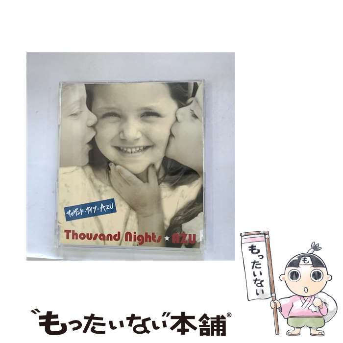 EANコード：4513244015298■通常24時間以内に出荷可能です。※繁忙期やセール等、ご注文数が多い日につきましては　発送まで48時間かかる場合があります。あらかじめご了承ください。■メール便は、1点から送料無料です。※宅配便の場合...