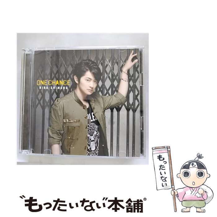 EANコード：4988013076891■こちらの商品もオススメです ● Running High CD DVD付初回限定盤 / 下野紘 / 下野紘 / ポニーキャニオン [CD] ■通常24時間以内に出荷可能です。※繁忙期やセール等、ご注...
