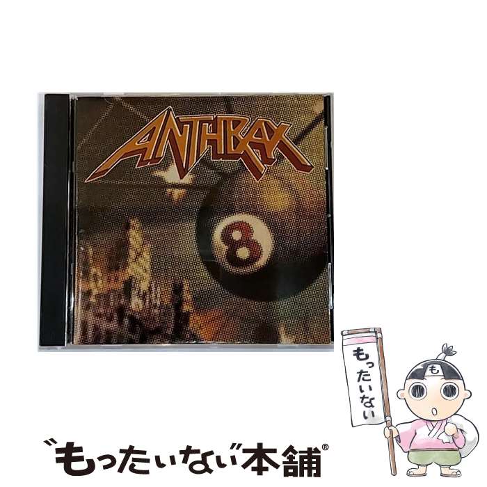 EANコード：4988002366460■こちらの商品もオススメです ● 変身 / フランツ・カフカ, 高橋 義孝, Franz Kafka / 新潮社 [文庫] ● CD ザ・スパゲティ・インシデント？/ガンズ・アンド・ローゼズ / ガン...