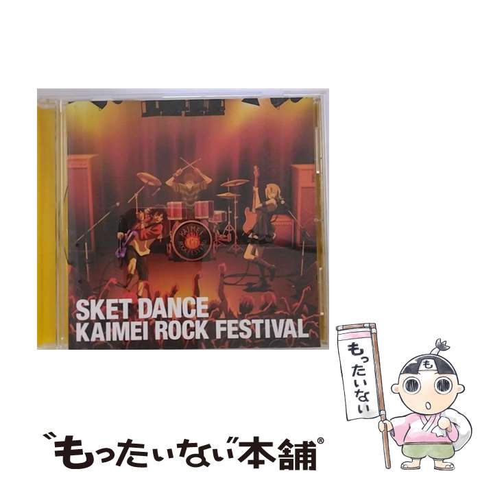 EANコード：4988064490998■こちらの商品もオススメです ● ポラリス/CD/1000375611 / 三澤紗千香 / ワーナー・ホーム・ビデオ [CD] ● TryAgain 完全生産限定盤 DVD付 TrySail,雨宮天,...