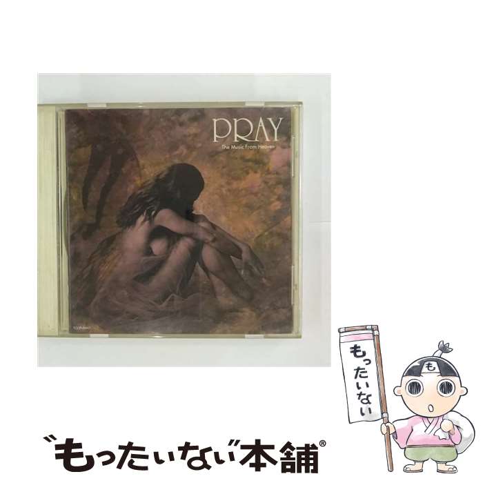 EANコード：4988006702653■こちらの商品もオススメです ● よつばと！（2） / あずま きよひこ / メディアワークス [コミック] ● image リラクゼーション/ヒーリング レンタル落ち CD / オムニバス, シャル...