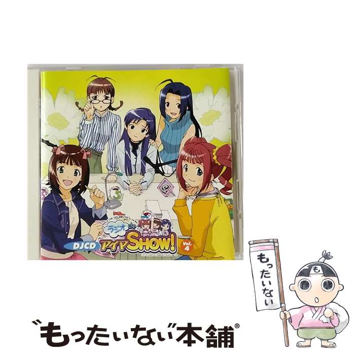 EANコード：4580143031865■こちらの商品もオススメです ● THE IDOLM＠STER MASTER SPECIAL 02 双海亜美 真美 若林直美,下田麻美,若林直美 下田麻美 / ゲーム・ミュージック, 秋月律子(若林直...