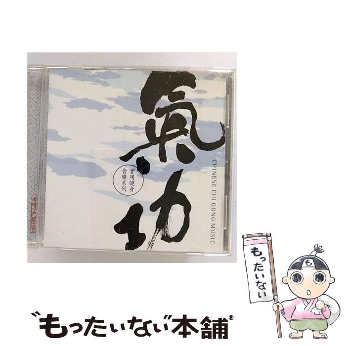 EANコード：4988003291518■通常24時間以内に出荷可能です。※繁忙期やセール等、ご注文数が多い日につきましては　発送まで48時間かかる場合があります。あらかじめご了承ください。■メール便は、1点から送料無料です。※宅配便の場合...