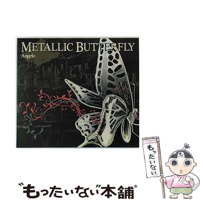 EANコード：4988003369651■こちらの商品もオススメです ● Design（スペシャルパッケージ盤／初回生産限定盤）/CD/SMCL-211 / Angelo / ミュージックレイン [CD] ■通常24時間以内に出荷可能です。...