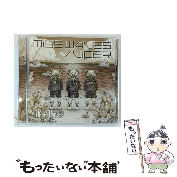 EANコード：4543034041947■通常24時間以内に出荷可能です。※繁忙期やセール等、ご注文数が多い日につきましては　発送まで48時間かかる場合があります。あらかじめご了承ください。■メール便は、1点から送料無料です。※宅配便の場合...