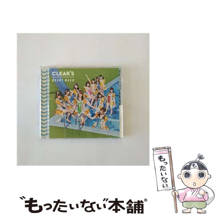 EANコード：4988064838530■通常24時間以内に出荷可能です。※繁忙期やセール等、ご注文数が多い日につきましては　発送まで48時間かかる場合があります。あらかじめご了承ください。■メール便は、1点から送料無料です。※宅配便の場合...