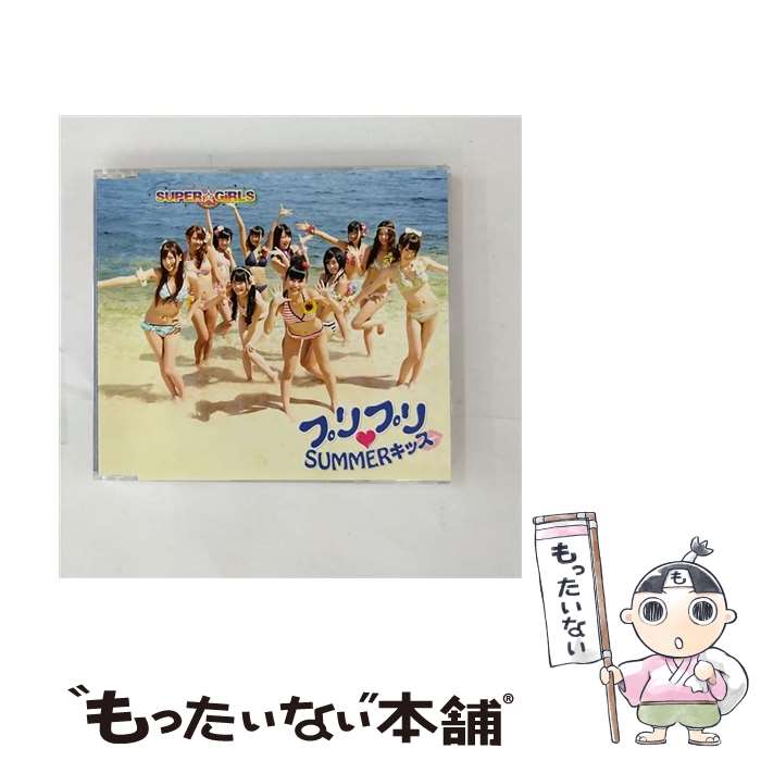 EANコード：4988064390687■こちらの商品もオススメです ● 赤い情熱 CD TYPE C/ジャケットC ver. / SUPER GiRLS / SUPER☆GiRLS / iDOL Street [CD] ● 空色のキセキ ...