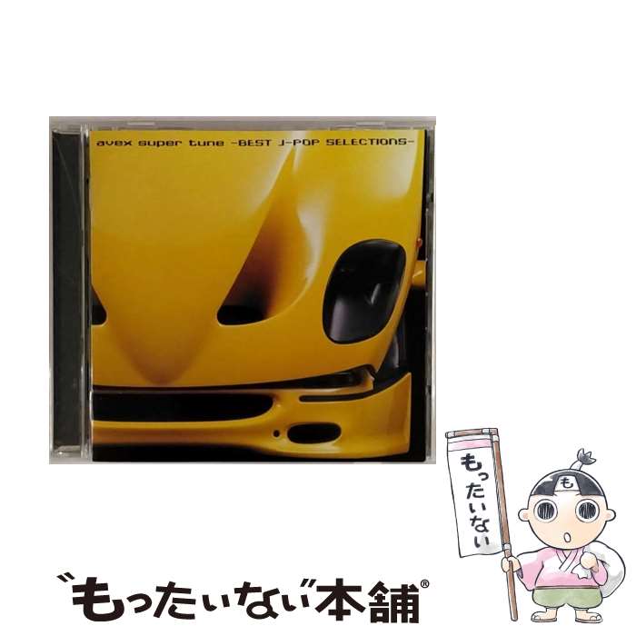 EANコード：4988064172580■こちらの商品もオススメです ● The Best Love Winters / 広瀬香美 / 広瀬香美 / ビクターエンタテインメント [CD] ● trf/ ハイパー・テクノ・ミックス2 / tr...