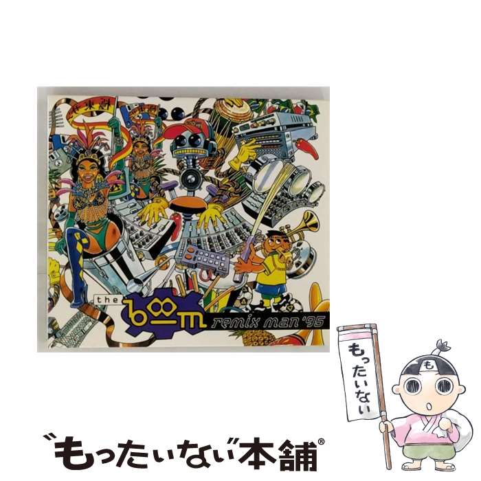 EANコード：4988009322520■こちらの商品もオススメです ● 極東サンバ / BOOM / THE　BOOM / ソニー・ミュージックレコーズ [CD] ● サイレンのおひさま CD THE BOOM / THE　BOOM / ...
