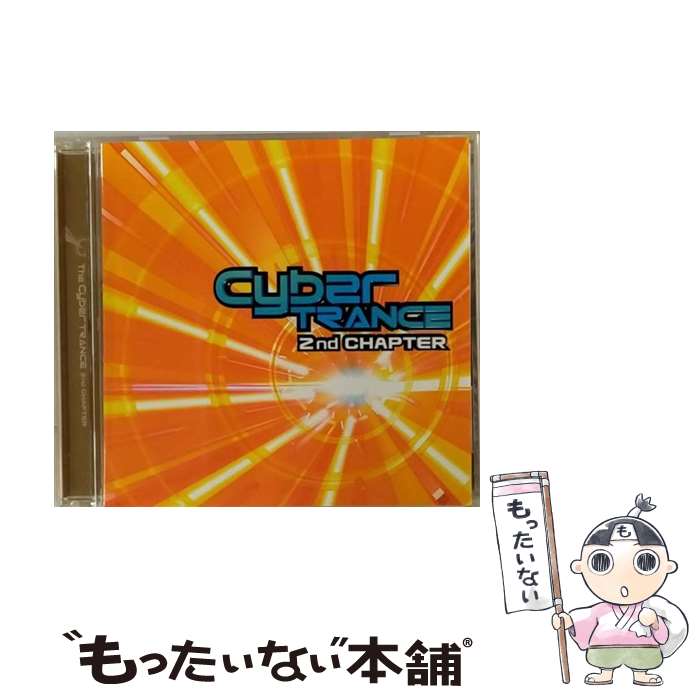 EANコード：4988064175291■こちらの商品もオススメです ● しんがり / 清武 英利 / 講談社 [文庫] ● トランスマッチ・プレゼンツ・ベスト・ヒット・トランス3 / オムニバス / オムニバス / エイベックス・トラック...