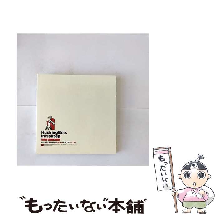 EANコード：4541910000019■こちらの商品もオススメです ● CD ザ．サン．アンド．ムーン/ハスキング.ビー / HUSKING BEE / トイズファクトリー [CD] ● 裏小泉 小泉今日子無責任編集 / KOIZUMIX...