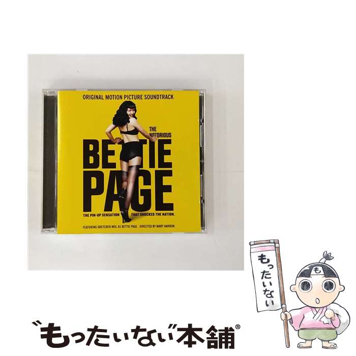 EANコード：0780163385427■通常24時間以内に出荷可能です。※繁忙期やセール等、ご注文数が多い日につきましては　発送まで48時間かかる場合があります。あらかじめご了承ください。■メール便は、1点から送料無料です。※宅配便の場合...