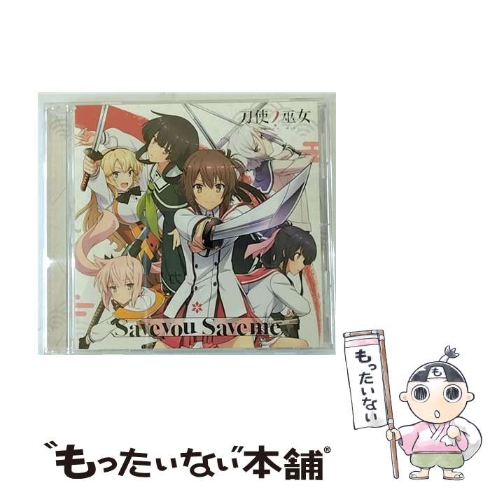 EANコード：4935228172863■こちらの商品もオススメです ● 北原愛子 / 世界中どこを探しても / 北原愛子 / GIZA studio [CD] ● SONG FOR TALES OF THE ABYSS CD / MOTO...