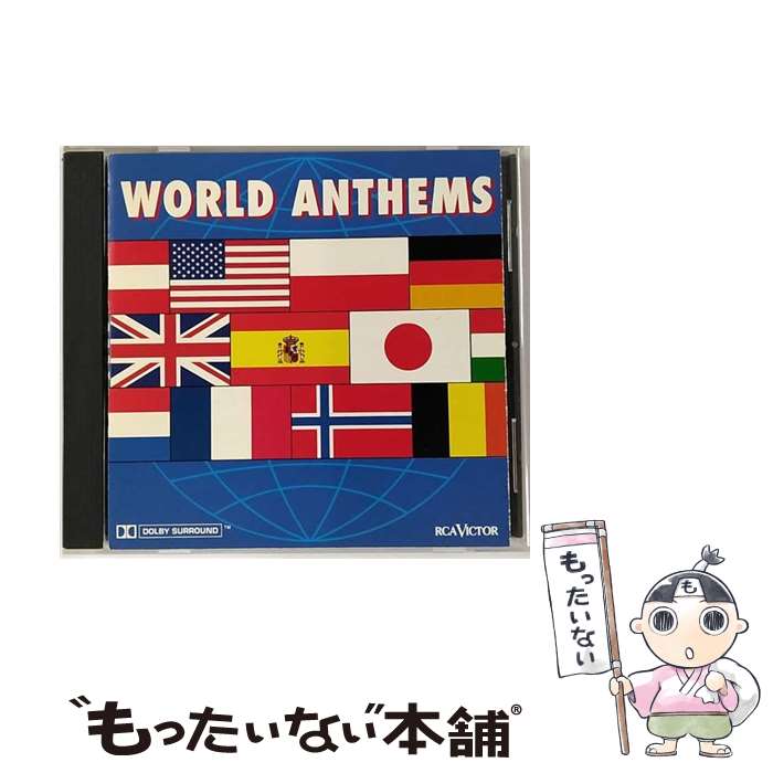 EANコード：0090266134427■こちらの商品もオススメです ● 人間にとって成熟とは何か / 曽野 綾子 / 幻冬舎 [新書] ● 「余命3カ月」のウソ / 近藤 誠 / ベストセラーズ [新書] ● マホメット / 藤本 勝次 ...