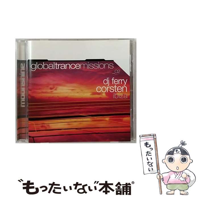 EANコード：0785688016924■こちらの商品もオススメです ● テイク・オフ マザーシップ DJ ミックス VOL．1 / オムニバス, トランセントラル・ステーション, プラネット・パーフェクト, コーラルリーフ, ソーラー・ス...