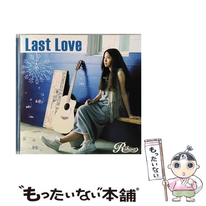 EANコード：4988061894300■こちらの商品もオススメです ● CHANGE CD Rihwa / Rihwa / トイズファクトリー [CD] ● JUJU/ CD＋DVD What You Want 初回限定盤 / JUJU ...