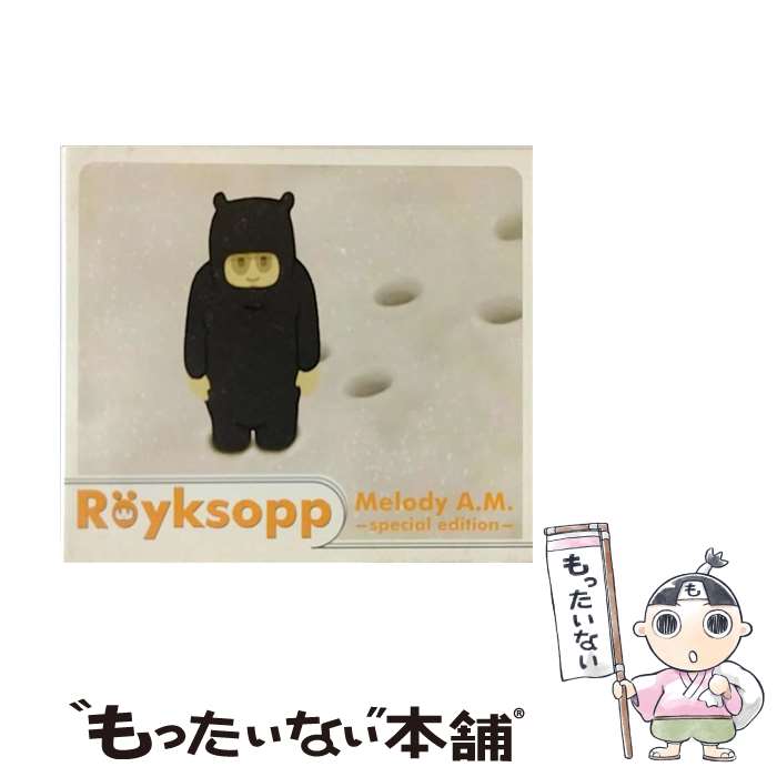 EANコード：4988006812376■こちらの商品もオススメです ● 如意自在の生活365章 / 谷口雅春 / 日本教文社 [単行本] ● ジ・アンダースタンディング CCCD CCCD ロイクソップ / ロイクソップ / EMIミュー...