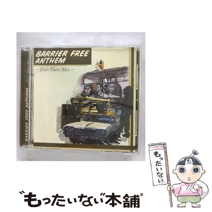 EANコード：4543364013744■こちらの商品もオススメです ● 鬼MIX－All Dub Plates－ BARRIER FREE / BARRIER FREE feat. V.A. / BARRIER FREE [CD] ■通常...