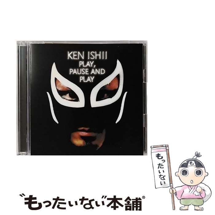 EANコード：4582116551219■こちらの商品もオススメです ● CD tune-up hide remixes / hide / MCAビクター [CD] ● Grand Blue 初回限定盤 DVD付 CD Jazztronik...