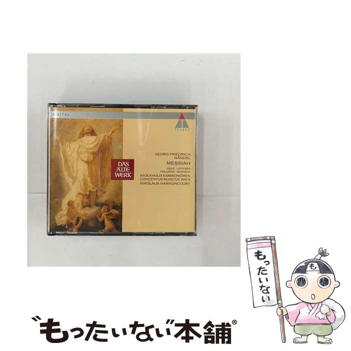 EANコード：0090317761527■通常24時間以内に出荷可能です。※繁忙期やセール等、ご注文数が多い日につきましては　発送まで48時間かかる場合があります。あらかじめご了承ください。■メール便は、1点から送料無料です。※宅配便の場合...
