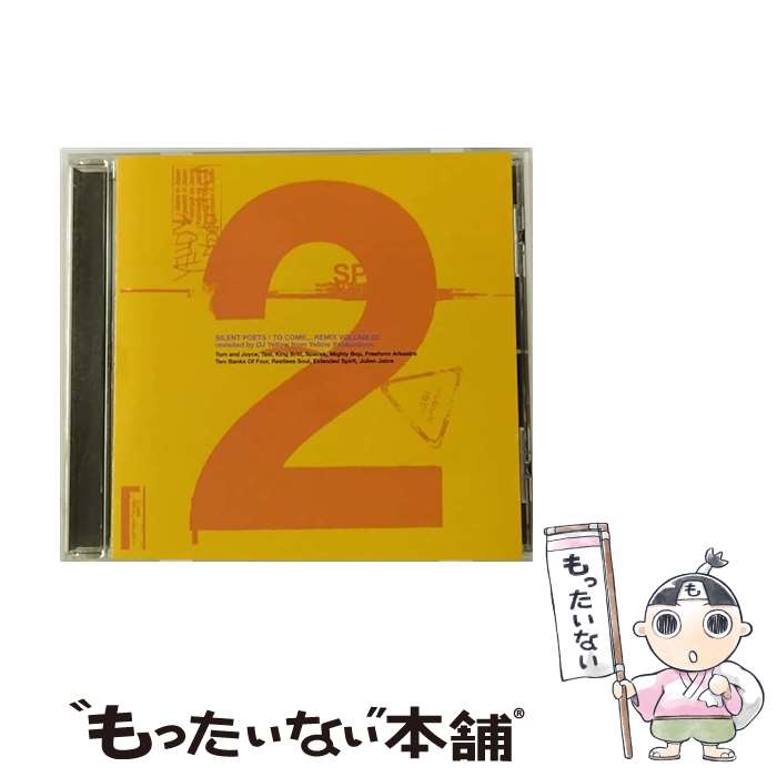EANコード：4988061882314■こちらの商品もオススメです ● With This Affection Port of Notes / Port of Notes / インディペンデントレーベル [CD] ● MESSAGE#9 ...