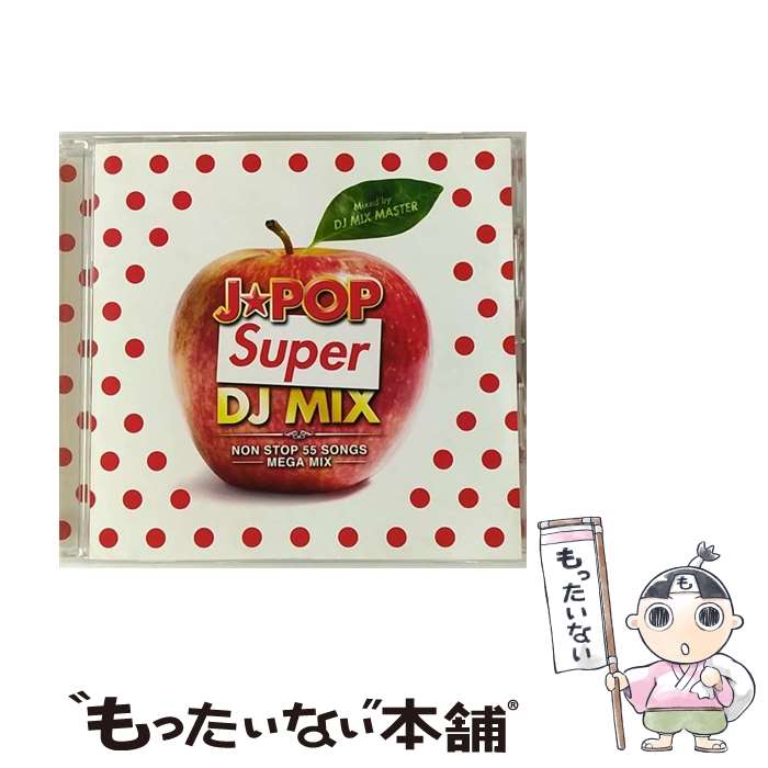 EANコード：4562307562040■通常24時間以内に出荷可能です。※繁忙期やセール等、ご注文数が多い日につきましては　発送まで48時間かかる場合があります。あらかじめご了承ください。■メール便は、1点から送料無料です。※宅配便の場合...