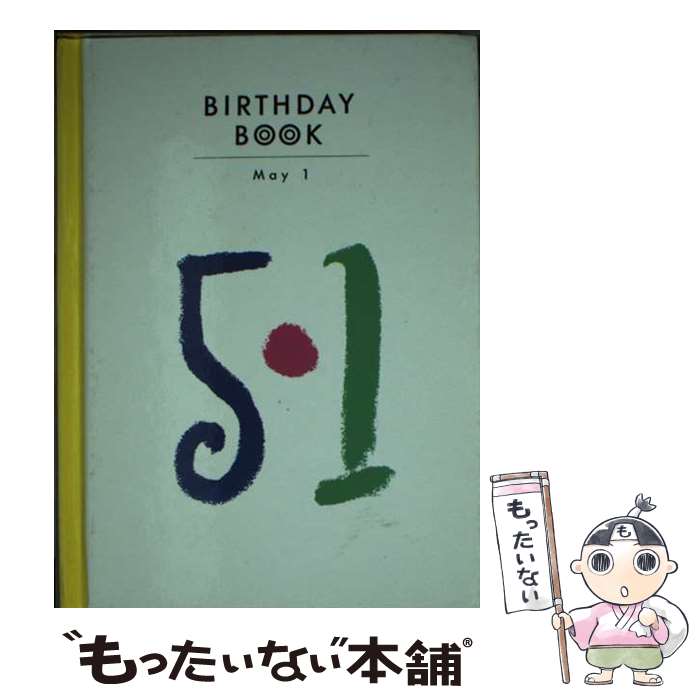 著者：角川書店(同朋舎)出版社：角川書店(同朋舎)サイズ：ペーパーバックISBN-10：4810414523ISBN-13：9784810414523■通常24時間以内に出荷可能です。※繁忙期やセール等、ご注文数が多い日につきましては　発送...