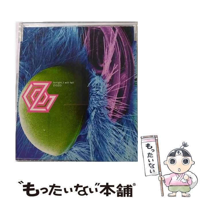 EANコード：4988001443599■こちらの商品もオススメです ● Flower Gackt / GACKT / DEARS [CD] ● 8cm 血と汗と涙の裏側のハッピー PEAK！ ファッションモンスタ－2 ZIGZO / ZI...