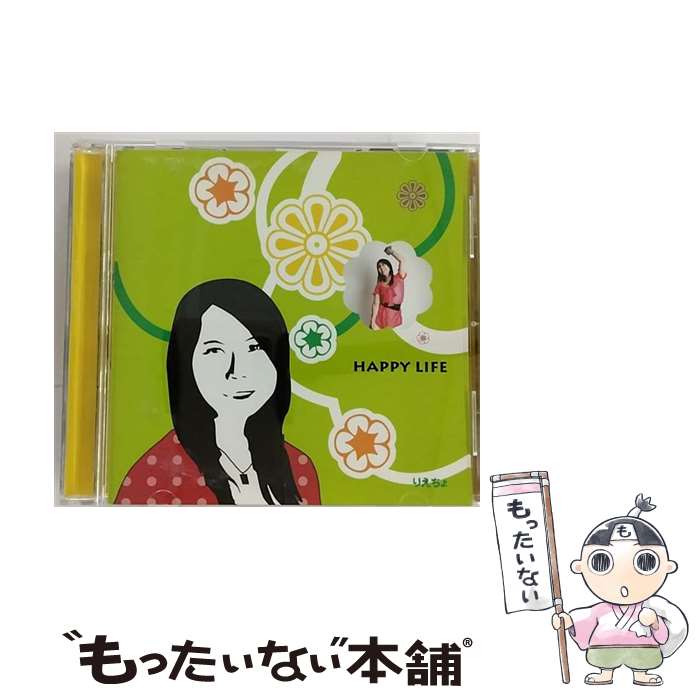 EANコード：4524505301753■通常24時間以内に出荷可能です。※繁忙期やセール等、ご注文数が多い日につきましては　発送まで48時間かかる場合があります。あらかじめご了承ください。■メール便は、1点から送料無料です。※宅配便の場合...