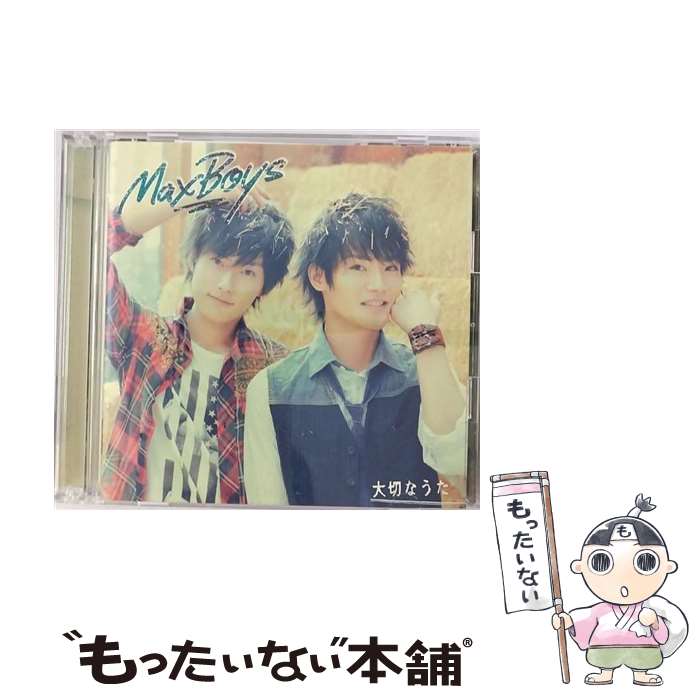EANコード：4988005744357■こちらの商品もオススメです ● 0F～Love Forever～3次元ver． 岸尾だいすけ / 岸尾 だいすけ / フライングドッグ [CD] ■通常24時間以内に出荷可能です。※繁忙期やセール等...