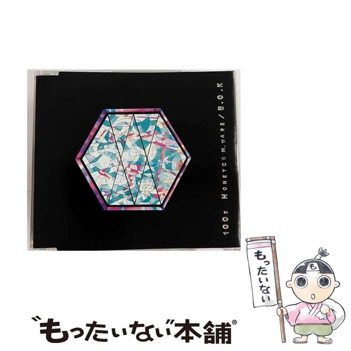 EANコード：4988006193635■通常24時間以内に出荷可能です。※繁忙期やセール等、ご注文数が多い日につきましては　発送まで48時間かかる場合があります。あらかじめご了承ください。■メール便は、1点から送料無料です。※宅配便の場合...