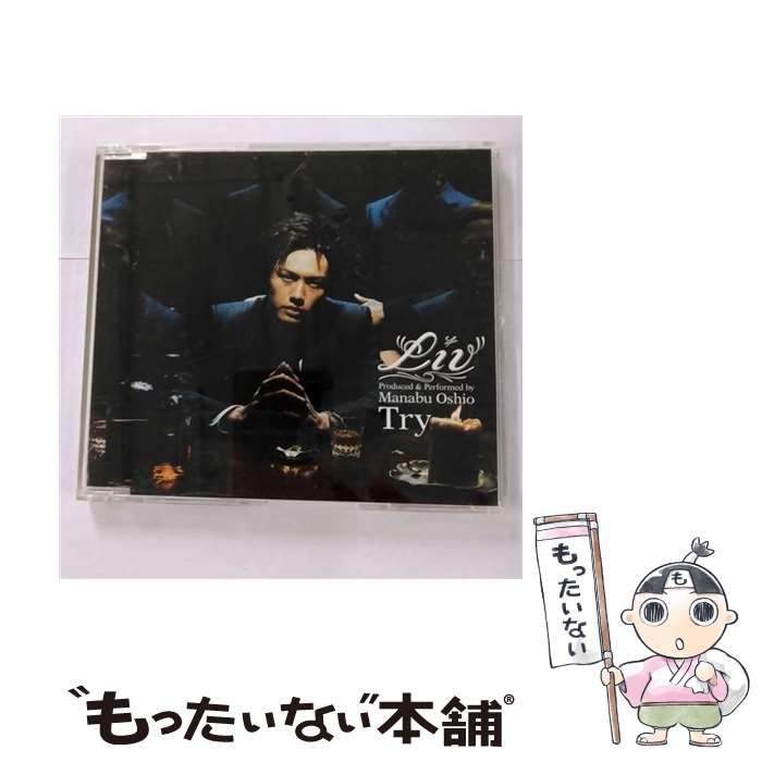 EANコード：4988005298799■こちらの商品もオススメです ● LIV/ Without You / LIV / ユニバーサルJ [CD] ● CD LIV/FLY/May I be happy forever(初回盤) / LI...