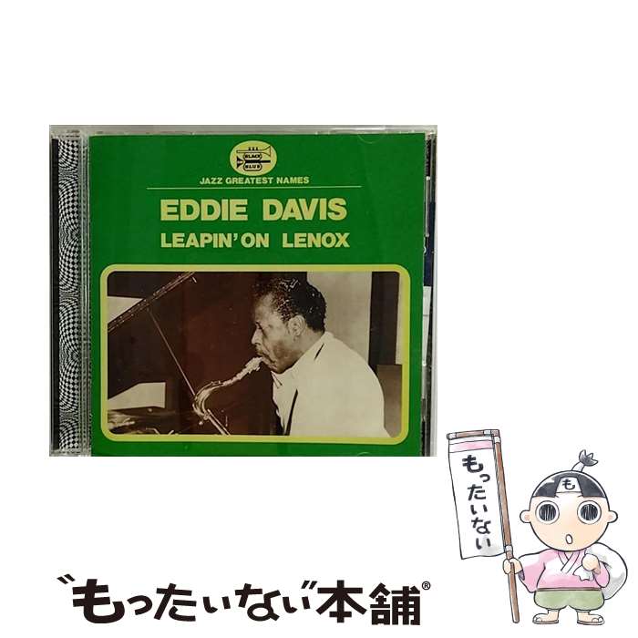 EANコード：4526180478577■通常24時間以内に出荷可能です。※繁忙期やセール等、ご注文数が多い日につきましては　発送まで48時間かかる場合があります。あらかじめご了承ください。■メール便は、1点から送料無料です。※宅配便の場合...