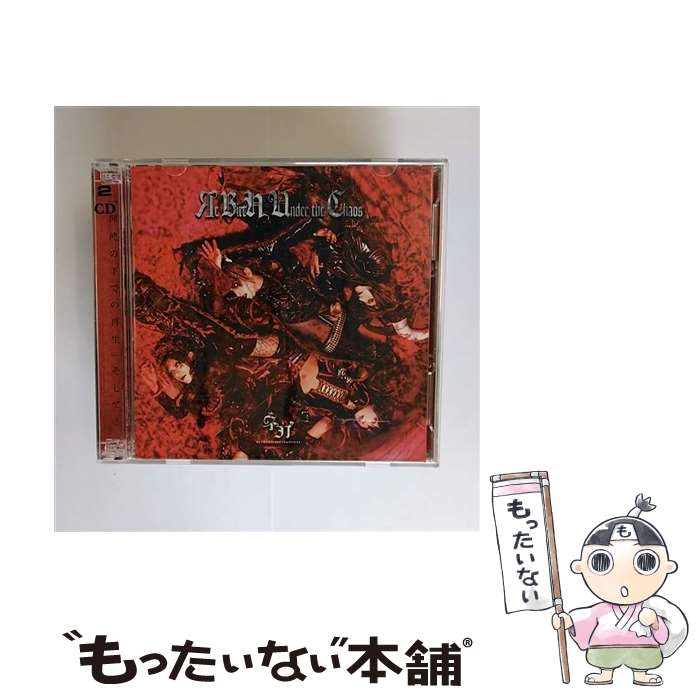 EANコード：4529123324085■こちらの商品もオススメです ● 尊≪完全限定盤≫ chariots / UNDER CODE [CD] ■通常24時間以内に出荷可能です。※繁忙期やセール等、ご注文数が多い日につきましては　発送まで...