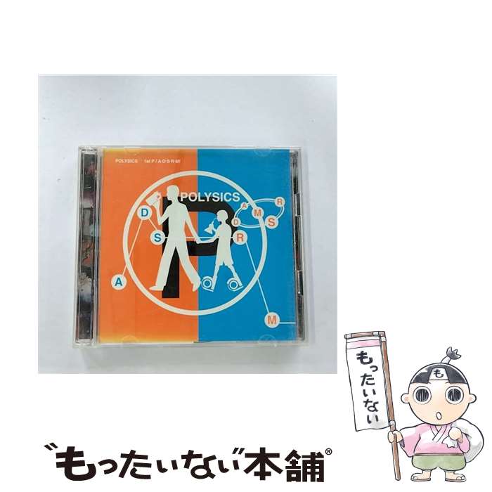 EANコード：4514306009842■こちらの商品もオススメです ● We ate the machine 初回生産限定盤 DVD付 POLYSICS / POLYSICS / KRE(SME)(M) [CD] ■通常24時間以内に出荷...