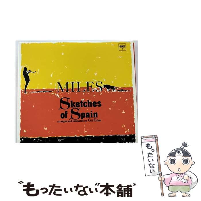 EANコード：4547366046939■通常24時間以内に出荷可能です。※繁忙期やセール等、ご注文数が多い日につきましては　発送まで48時間かかる場合があります。あらかじめご了承ください。■メール便は、1点から送料無料です。※宅配便の場合...
