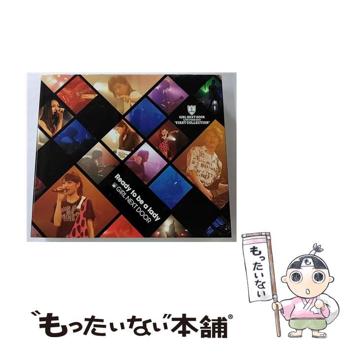 EANコード：4988064319411■通常24時間以内に出荷可能です。※繁忙期やセール等、ご注文数が多い日につきましては　発送まで48時間かかる場合があります。あらかじめご了承ください。■メール便は、1点から送料無料です。※宅配便の場合...