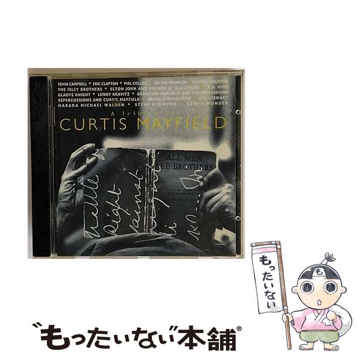 EANコード：0093624550020■こちらの商品もオススメです ● もうねんね / 松谷 みよ子, 瀬川 康男 / 童心社 [単行本] ● のせてのせて / 松谷 みよ子, 東光寺 啓 / 童心社 [単行本] ● マーヴィン・ゲイ・ト...