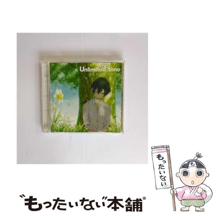 EANコード：4540774144761■通常24時間以内に出荷可能です。※繁忙期やセール等、ご注文数が多い日につきましては　発送まで48時間かかる場合があります。あらかじめご了承ください。■メール便は、1点から送料無料です。※宅配便の場合...