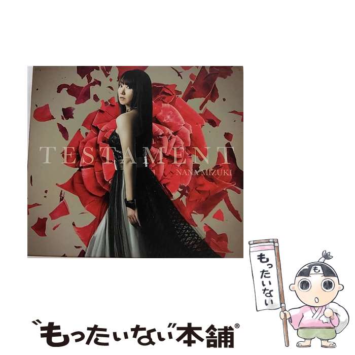 EANコード：4988003505233■こちらの商品もオススメです ● CD A BALLADS/浜崎あゆみ / 浜崎あゆみ / エイベックス・マーケティング・コミュニケーションズ [CD] ● 天体観測 - BUMP OF CHICKE...