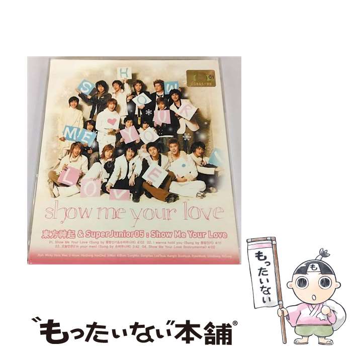 EANコード：8809049750103■こちらの商品もオススメです ● Twicetagram CD Twice / Twice / Jyp Entertainment [CD] ● CD ULTRA BLUE レンタル落ち / 宇多田ヒ...