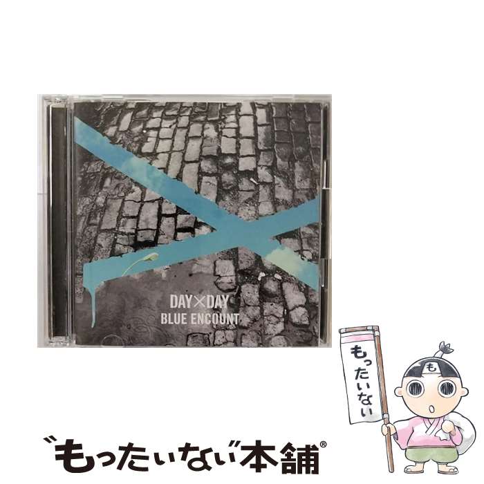 EANコード：4560427286471■こちらの商品もオススメです ● Beautiful World Kiss＆Cry / 宇多田ヒカル / 宇多田ヒカル / EMI Records Japan [CD] ● BLUE ENCOUNT/...