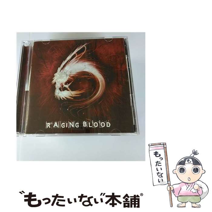 EANコード：4528847002491■通常24時間以内に出荷可能です。※繁忙期やセール等、ご注文数が多い日につきましては　発送まで48時間かかる場合があります。あらかじめご了承ください。■メール便は、1点から送料無料です。※宅配便の場合...