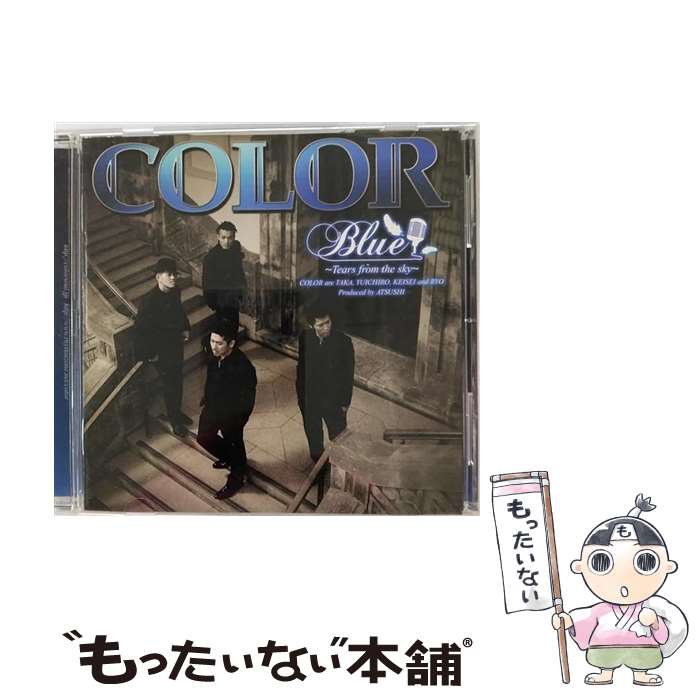 EANコード：4988064458080■こちらの商品もオススメです ● BLACK～A night for you～ DVD付 COLOR EXILE ATSUSHI / COLOR / エイベックス・エンタテインメント [CD] ● メ...
