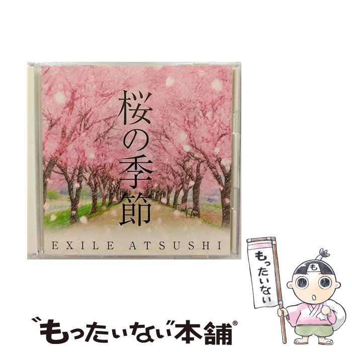 EANコード：4988064598069■こちらの商品もオススメです ● CD Feel Me/前田亘輝 / 前田亘輝 / ソニー・ミュージックレコーズ [CD] ■通常24時間以内に出荷可能です。※繁忙期やセール等、ご注文数が多い日につき...