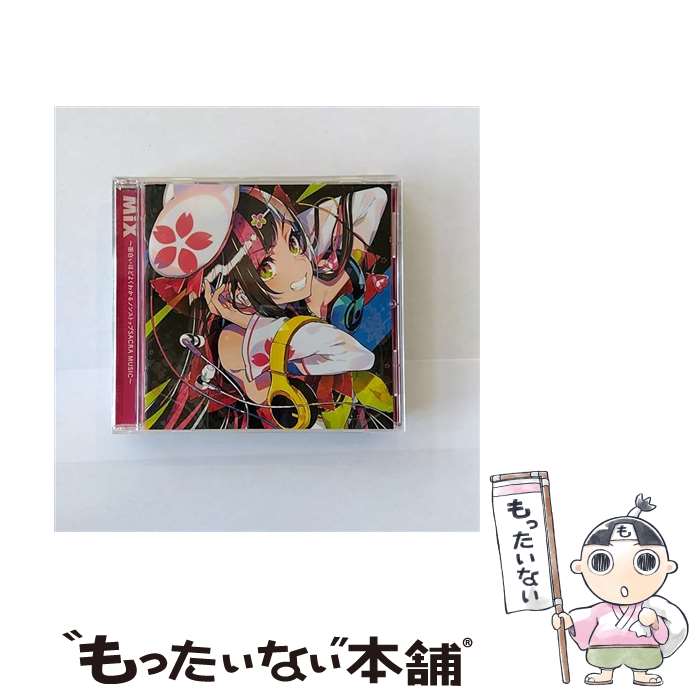 EANコード：4547366387636■通常24時間以内に出荷可能です。※繁忙期やセール等、ご注文数が多い日につきましては　発送まで48時間かかる場合があります。あらかじめご了承ください。■メール便は、1点から送料無料です。※宅配便の場合...
